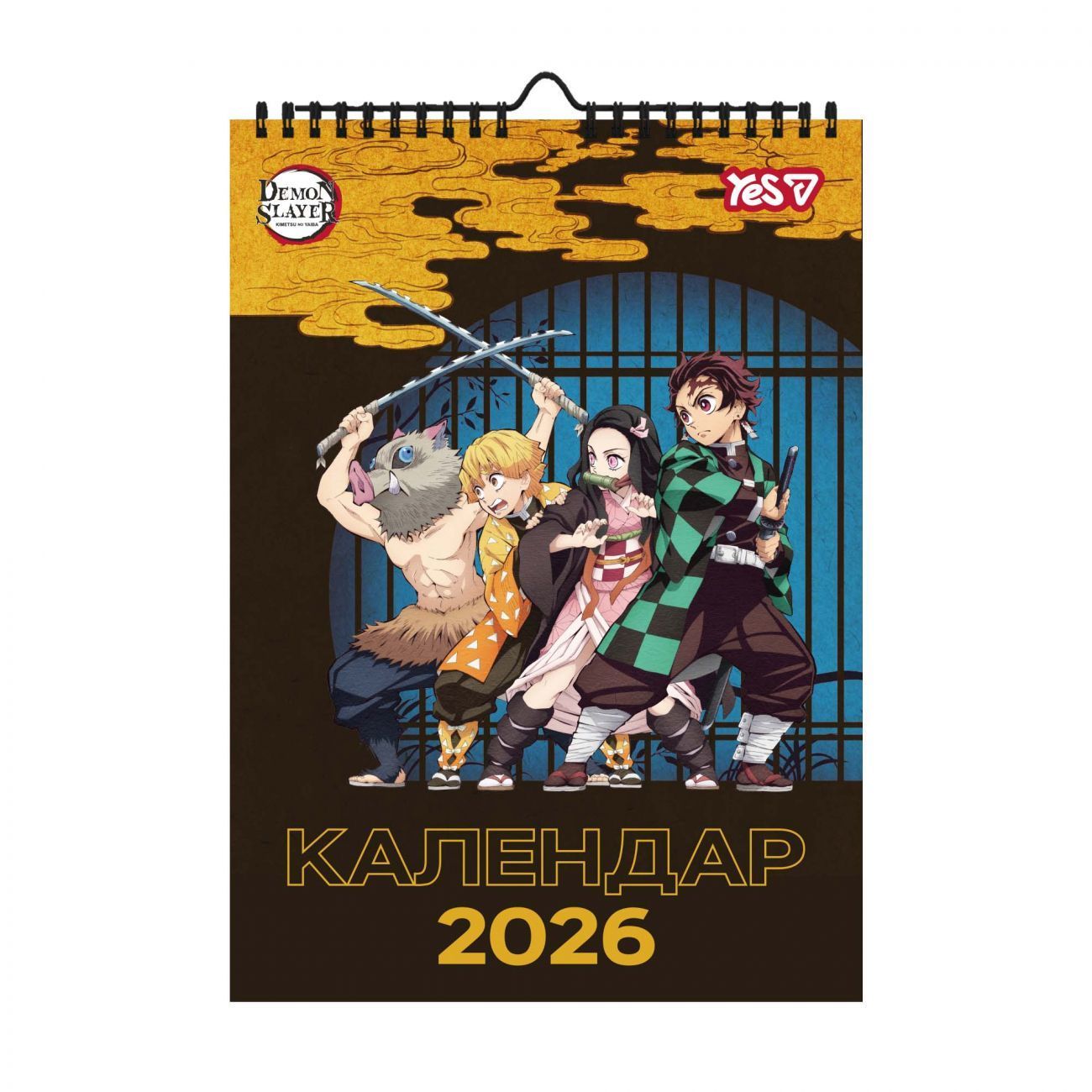 Календар-планер Yes Demon Slayer настінний на 2026р А3 - купити ...